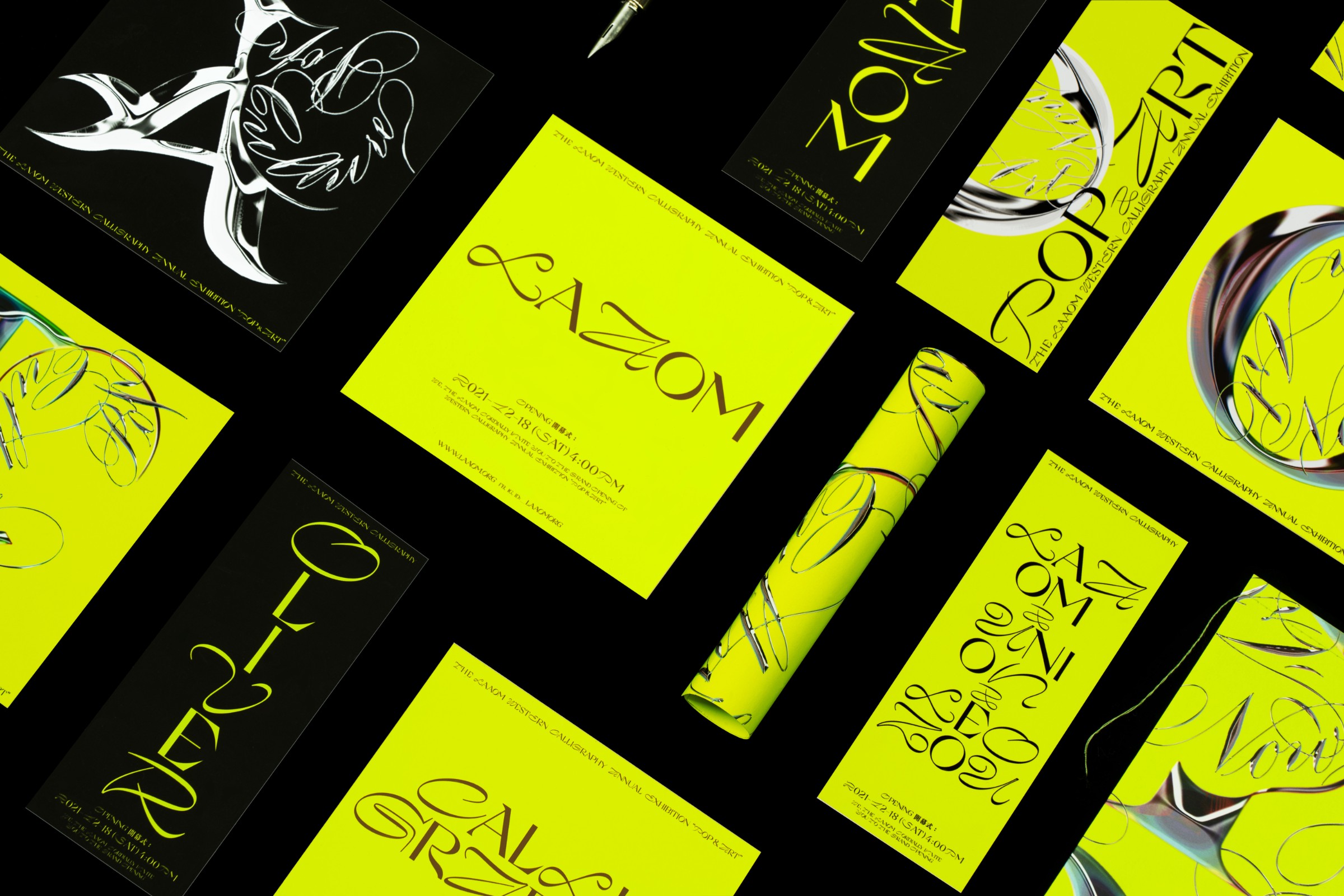 WESTERN CALLIGRAPHY ANNUAL EXHIBITION : POP & ART - indego design